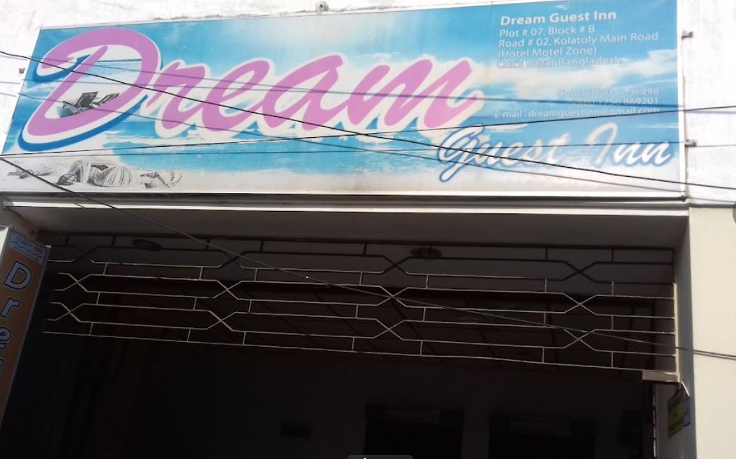 Dream Guest Inn | BdBooking.com | Vacation Rentals, Hotel Booking ...